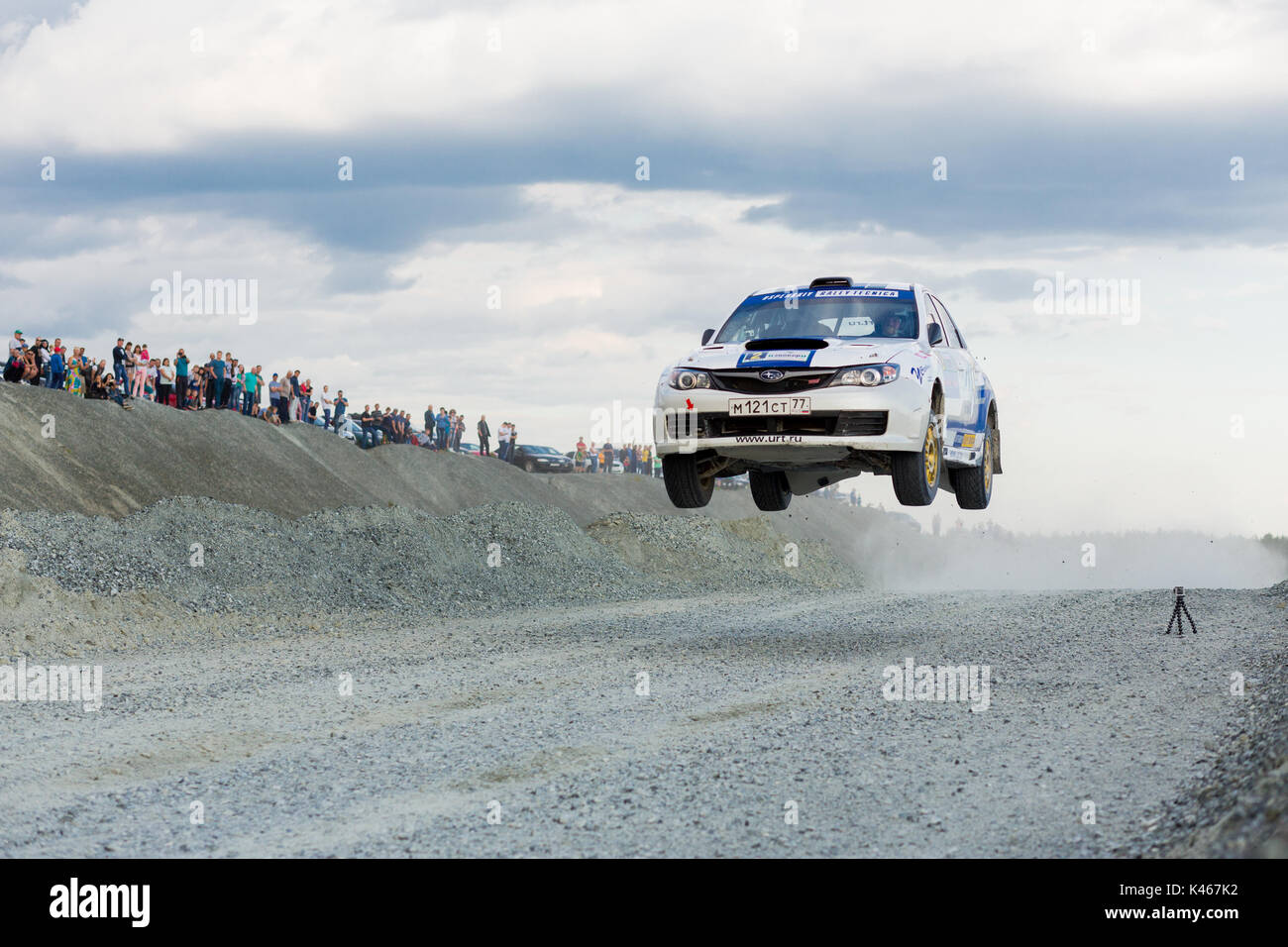 Asbestos, Russia August 5, 2017 - Final 6th stage of the Russian Rally ...