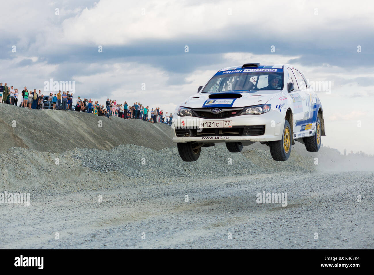 Asbestos, Russia August 5, 2017 - Final 6th stage of the Russian Rally ...