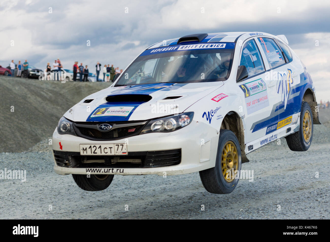 Asbestos, Russia August 5, 2017 - Final 6th stage of the Russian Rally ...