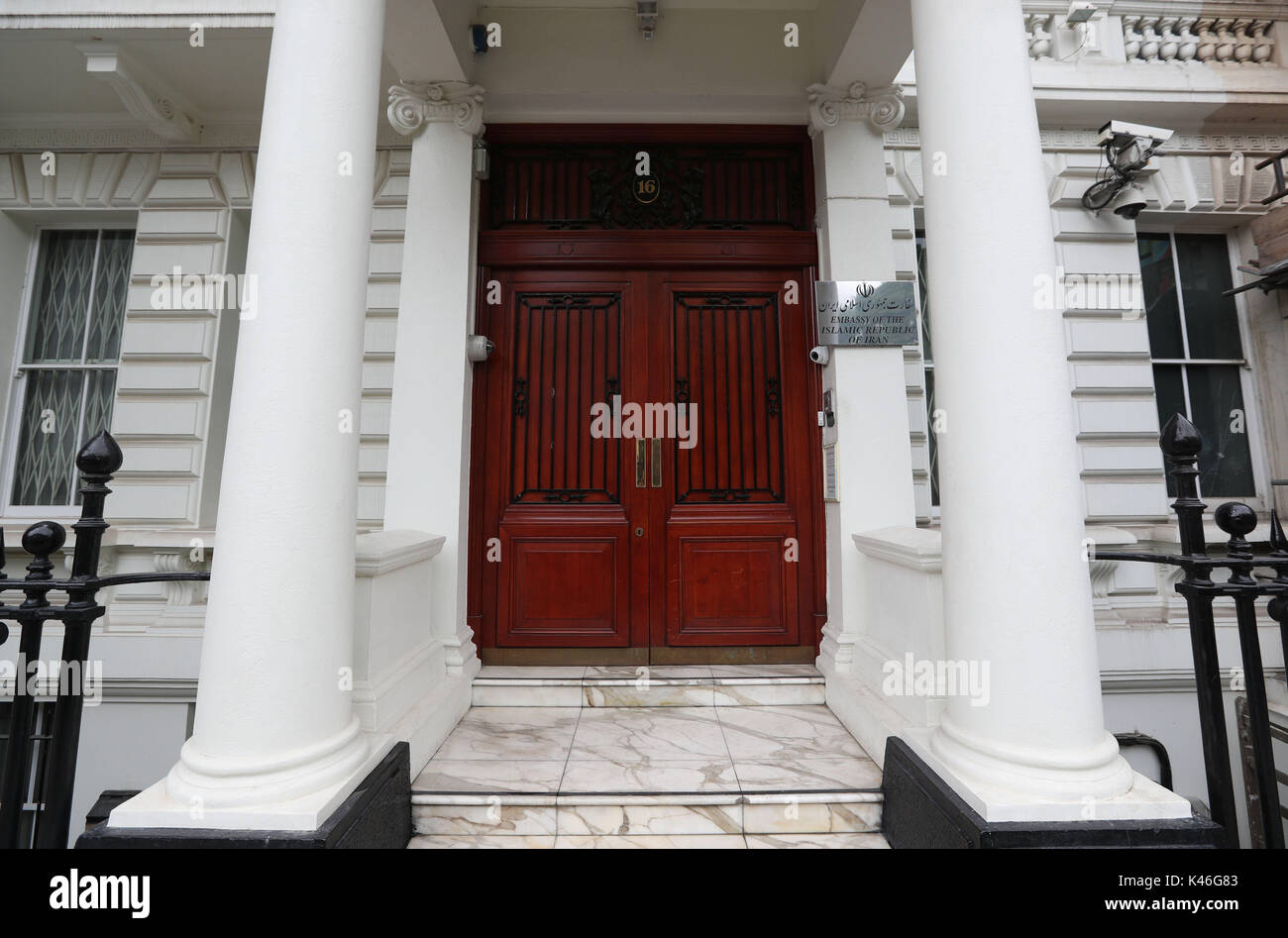 General view iranian embassy hi-res stock photography and images - Alamy