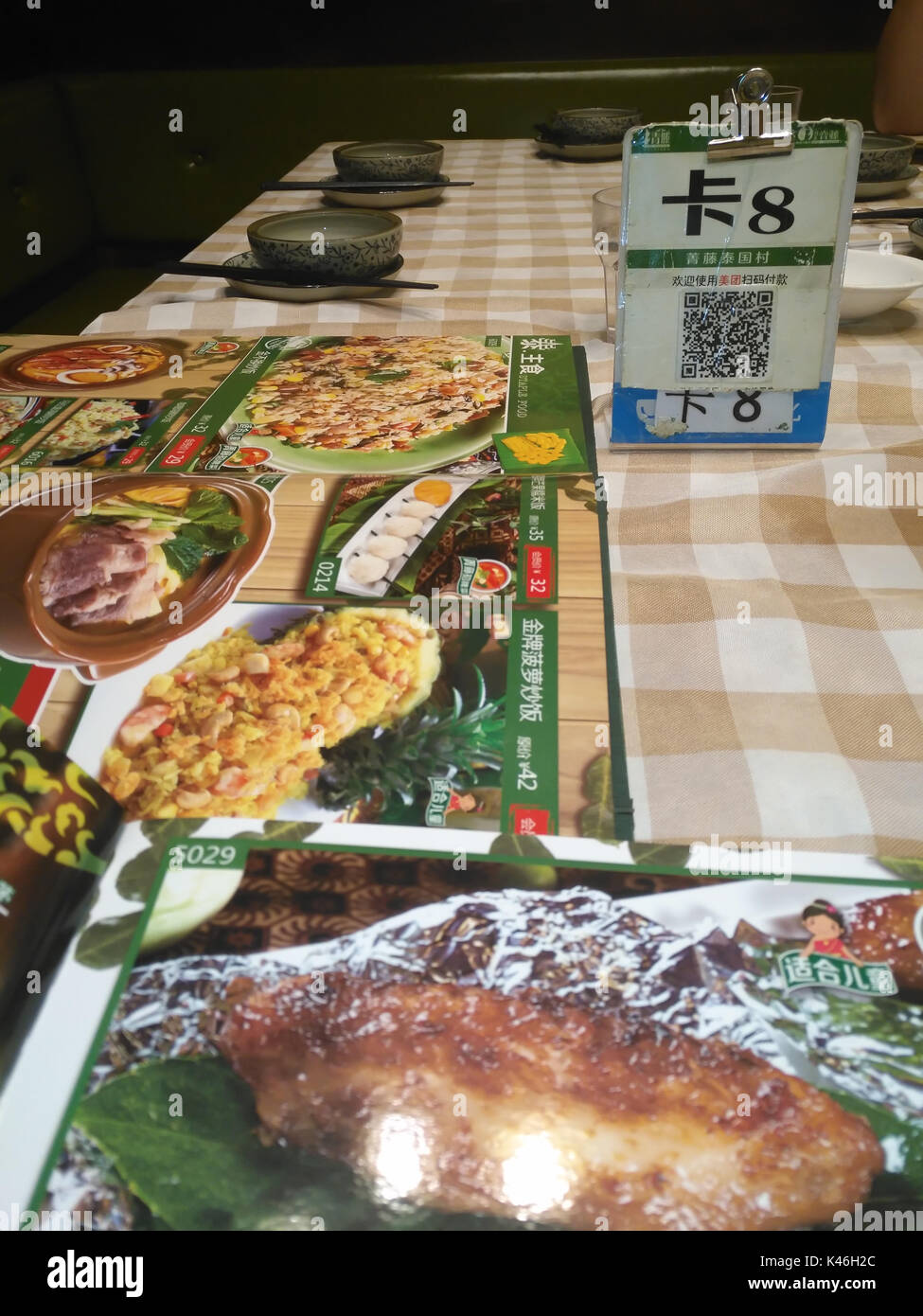 Zhongshan,China-August 20, 2017:Chinese restaurant with payment via QR ...