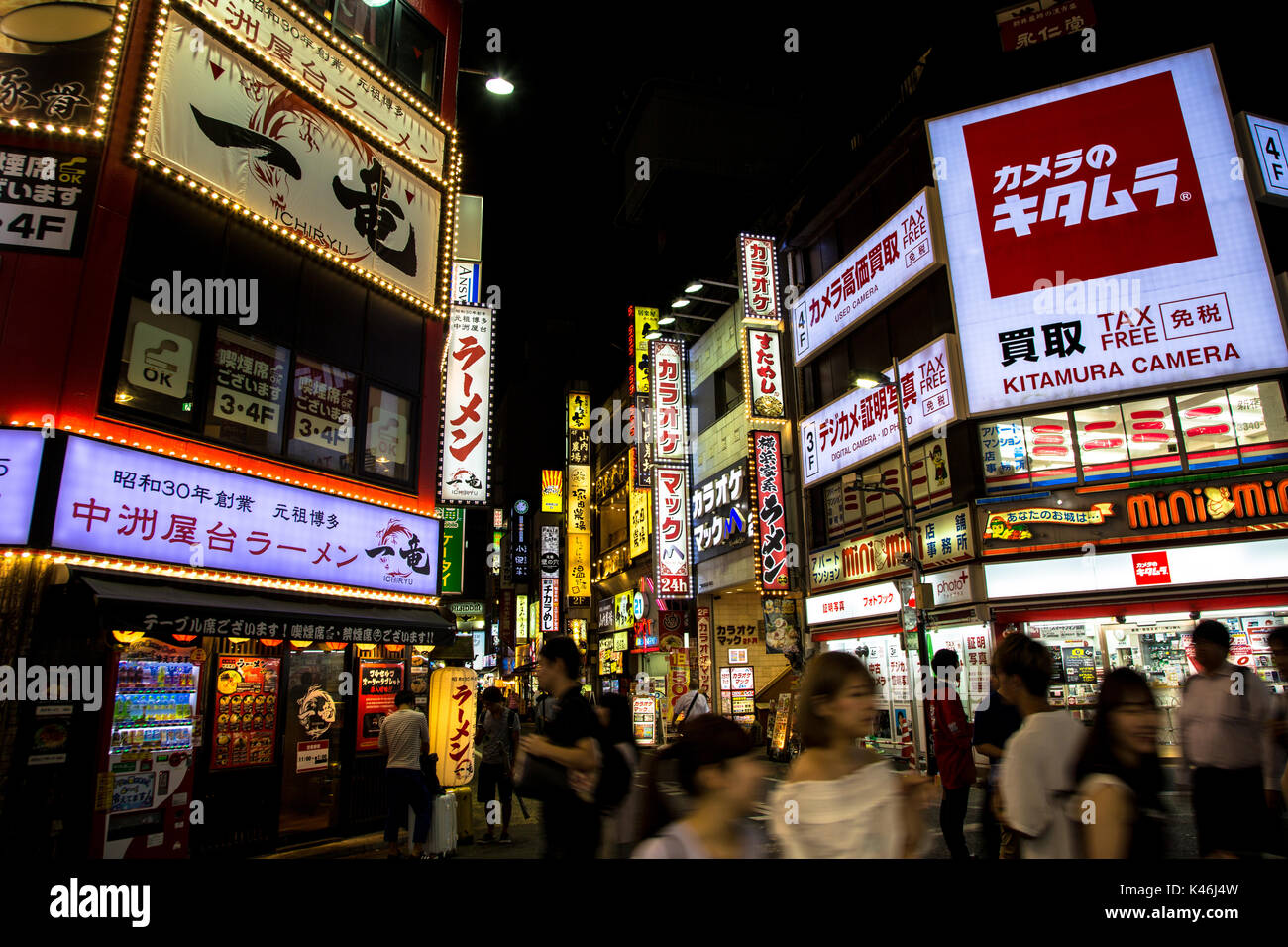 Japan neon lights at night hi-res stock photography and images - Alamy