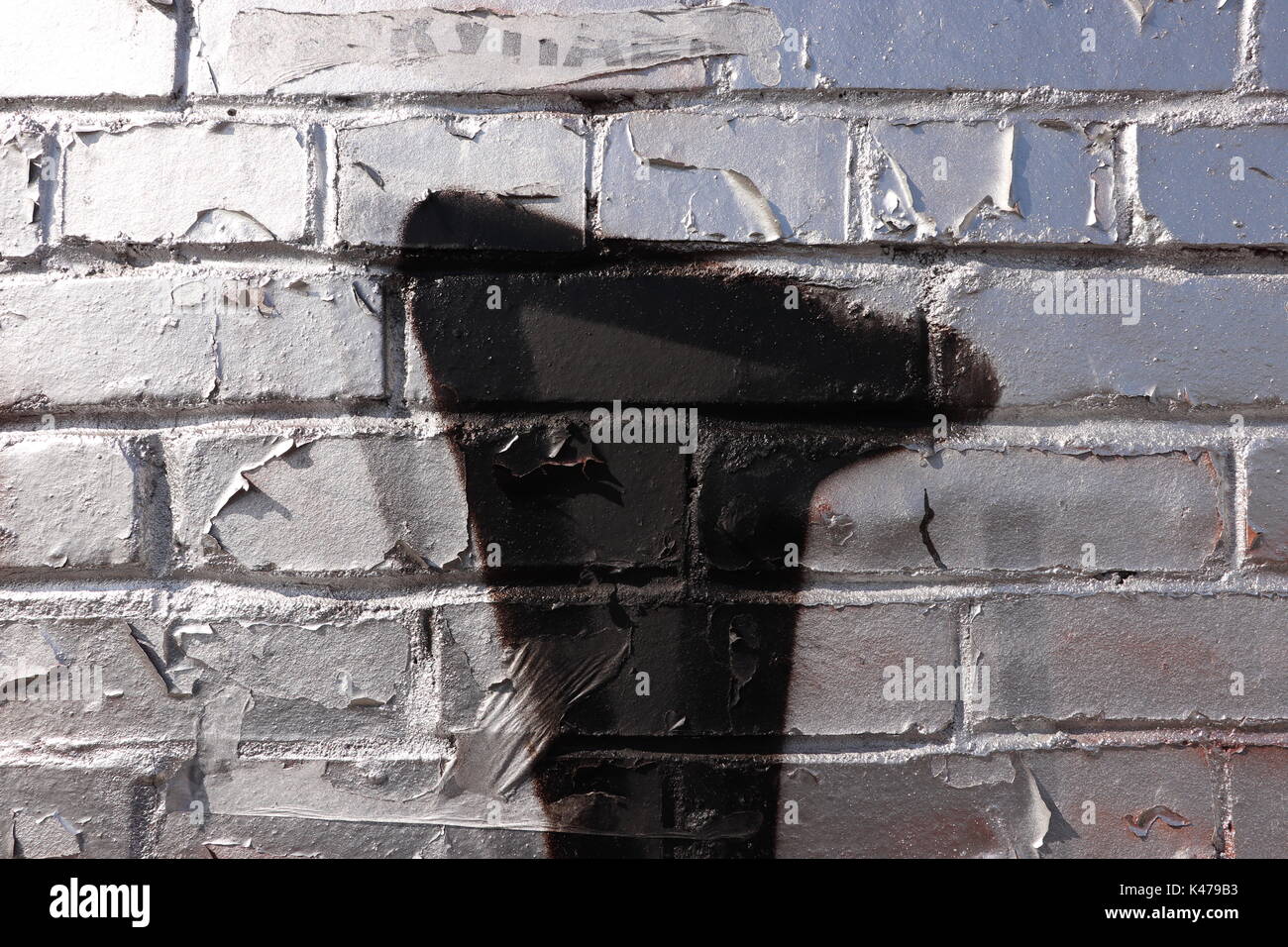 P letter bricks hi-res stock photography and images - Alamy