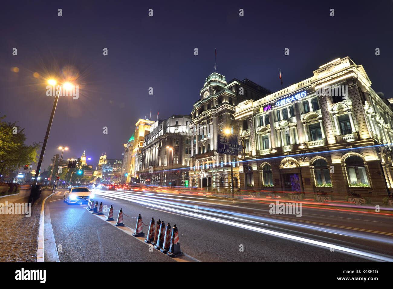 Shanghai,China - Apr 22,2016:The Shanghai Bund at night. The buildings ...
