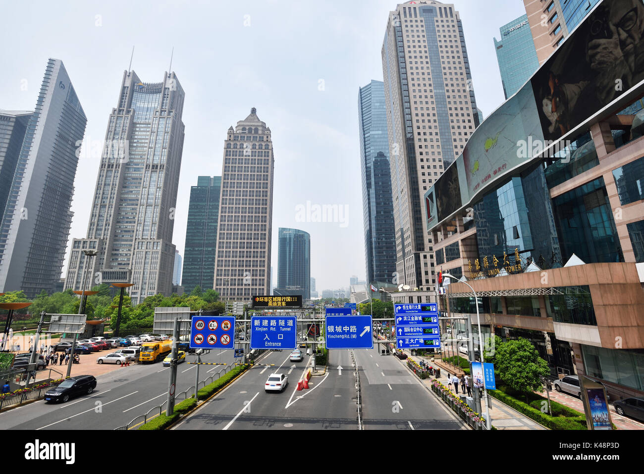 Lujiazui financial district hi-res stock photography and images - Alamy