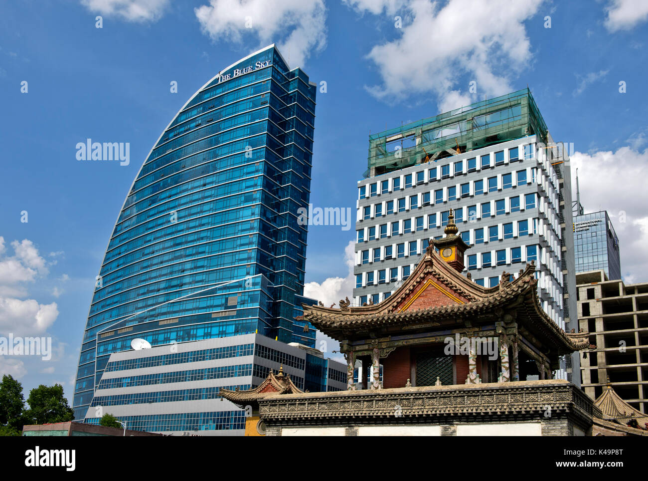 The Modern Hotel The Blue Sky, Ulaanbaatar, Mongolia Stock Photo - Alamy