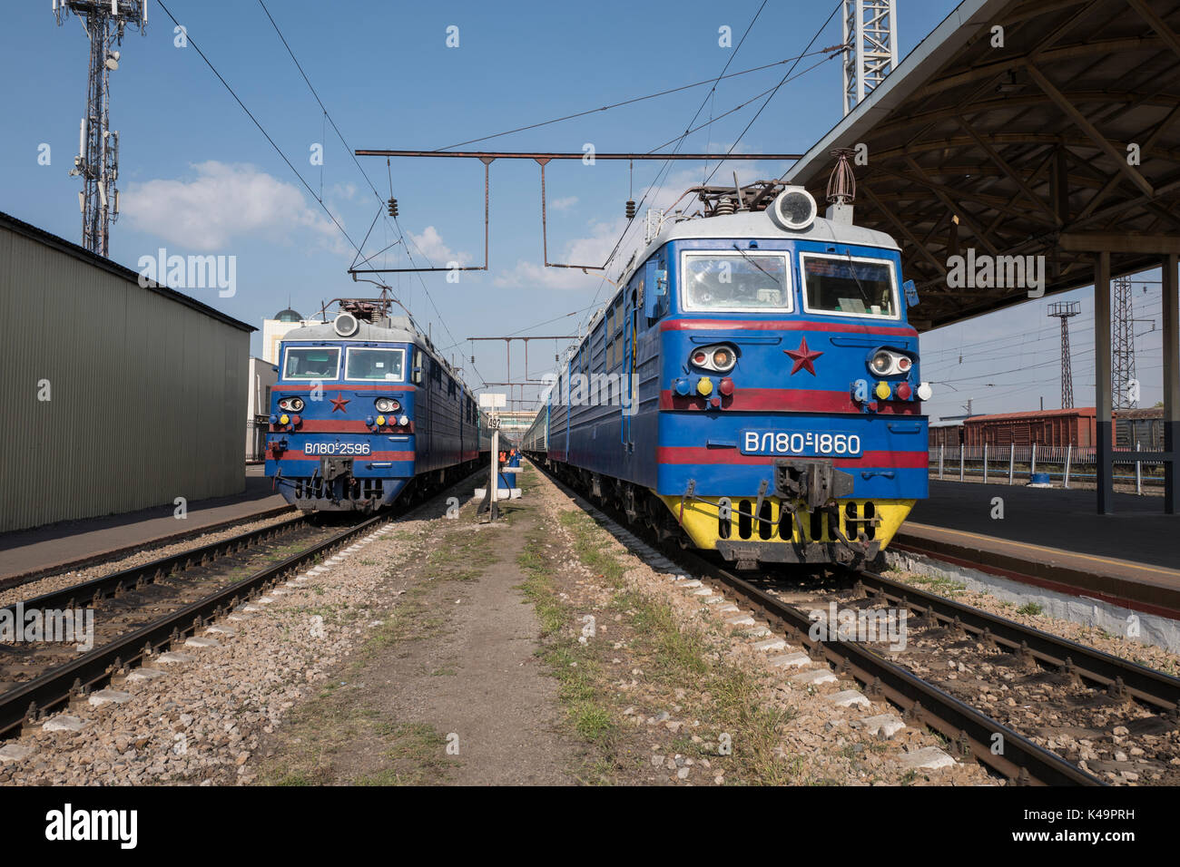 Kazakhstan train hi-res stock photography and images - Alamy
