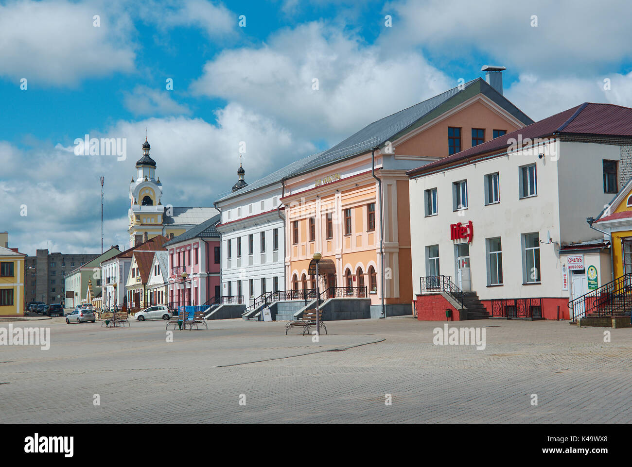Novogrudok hi-res stock photography and images - Alamy