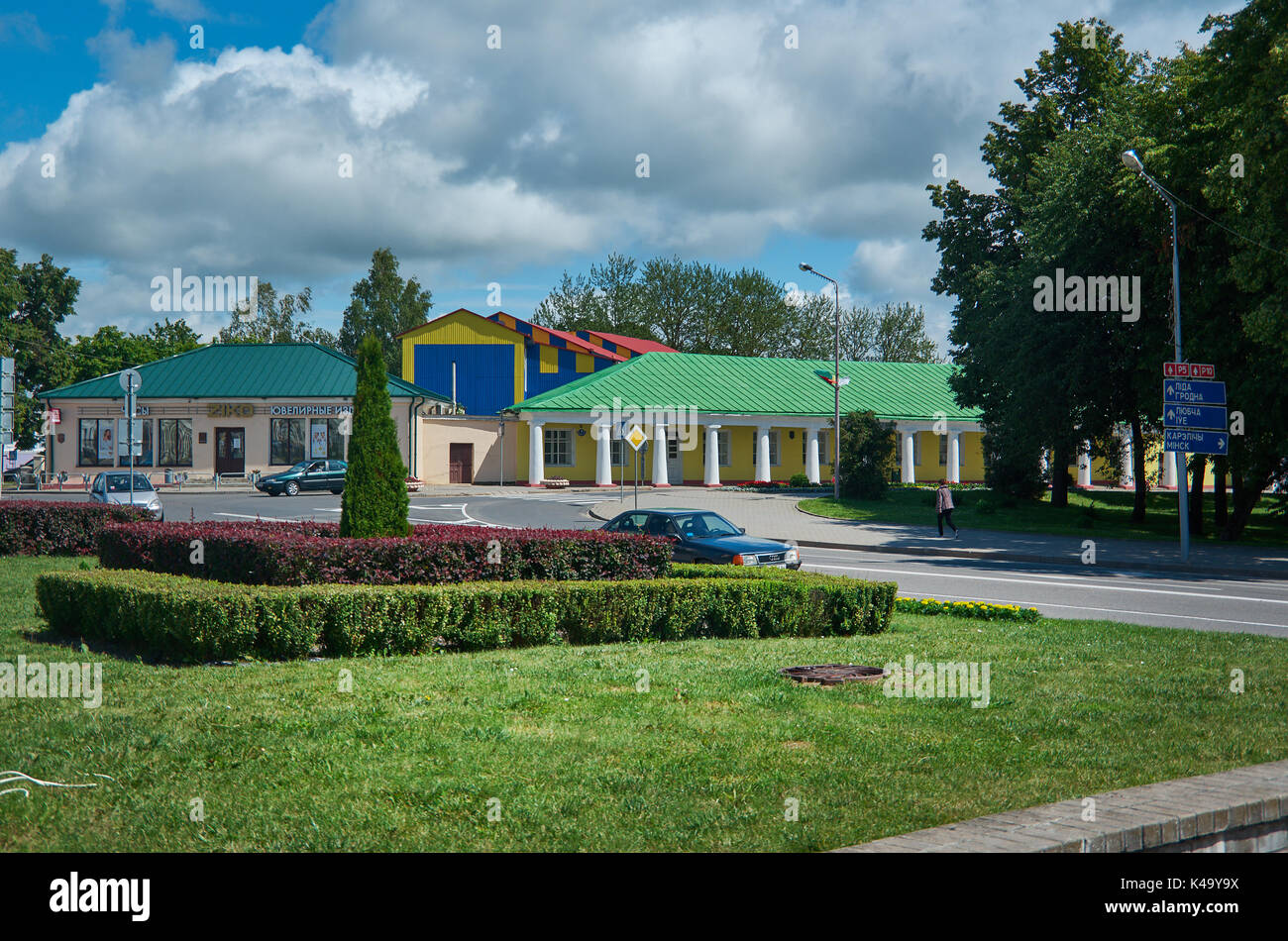 View of the old architecture in Novogrudok, Belarus Stock Photo - Alamy
