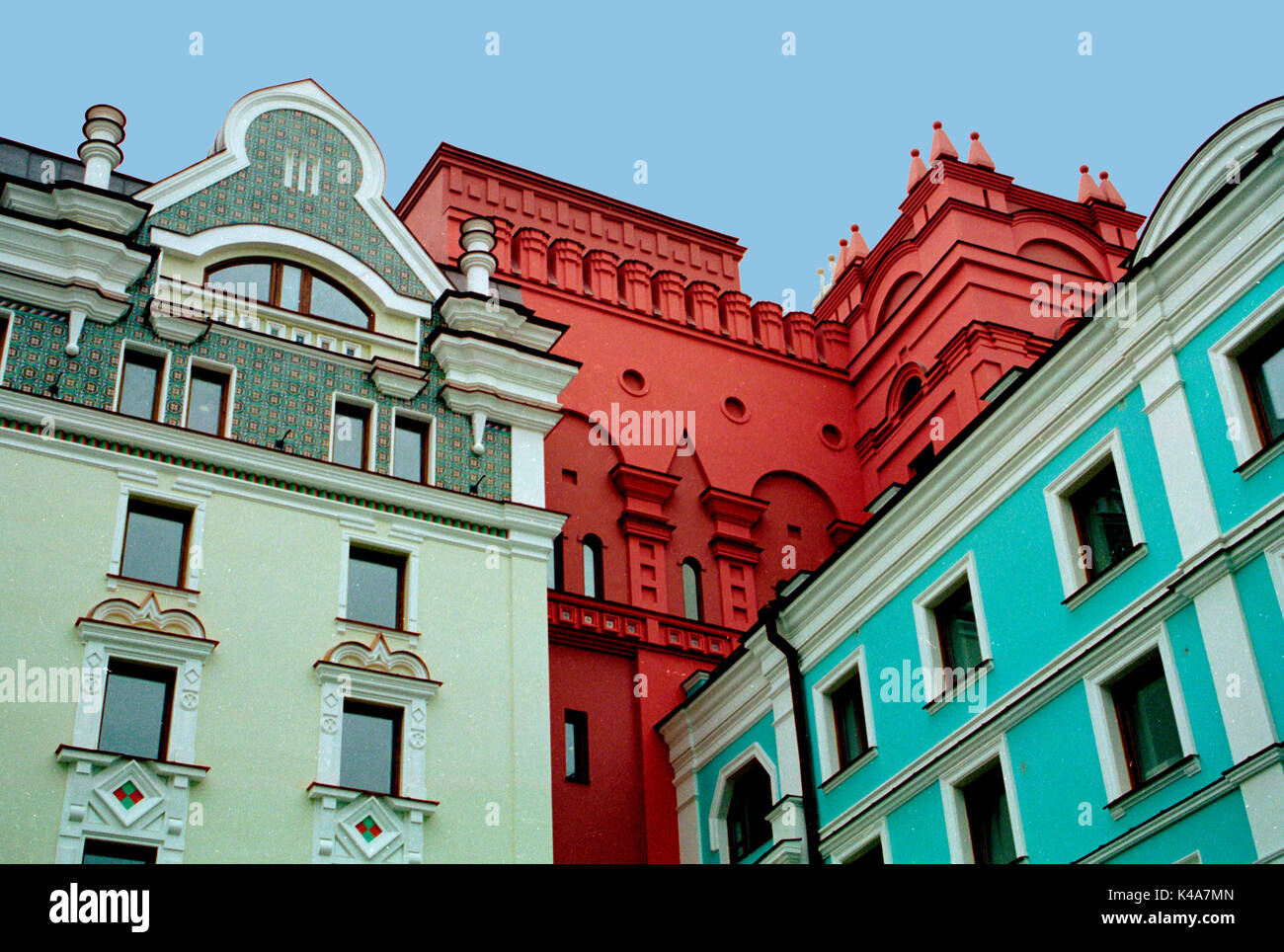 Modern Moscow architecture with elements of historical Russian style ...