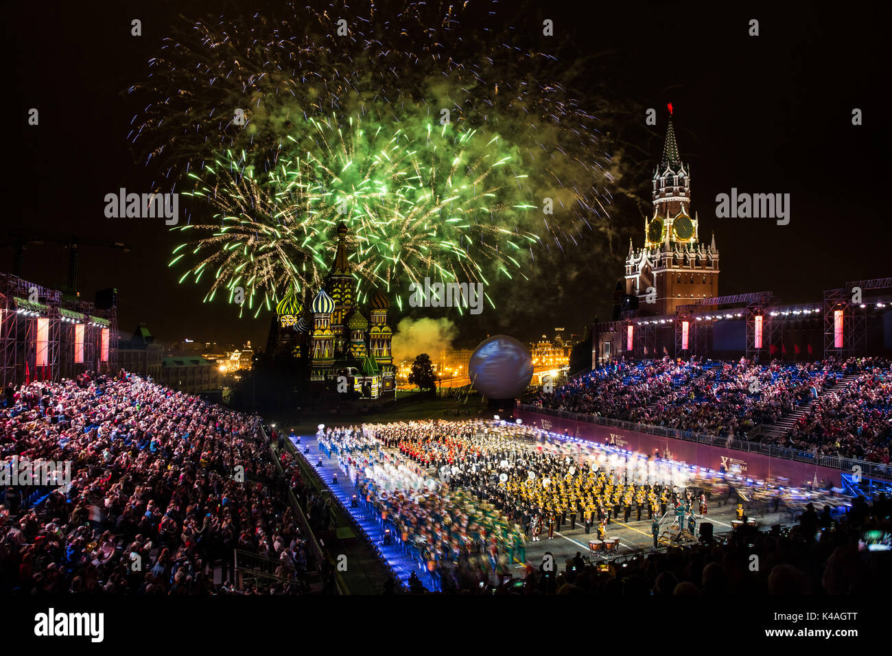 Moscow, Russia - August, 2017: Firework pyrotechnic show on ...
