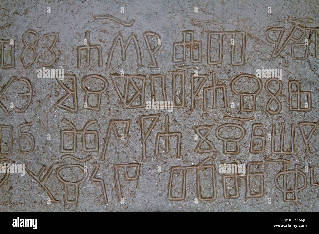 Slavonic writing hi-res stock photography and images - Alamy