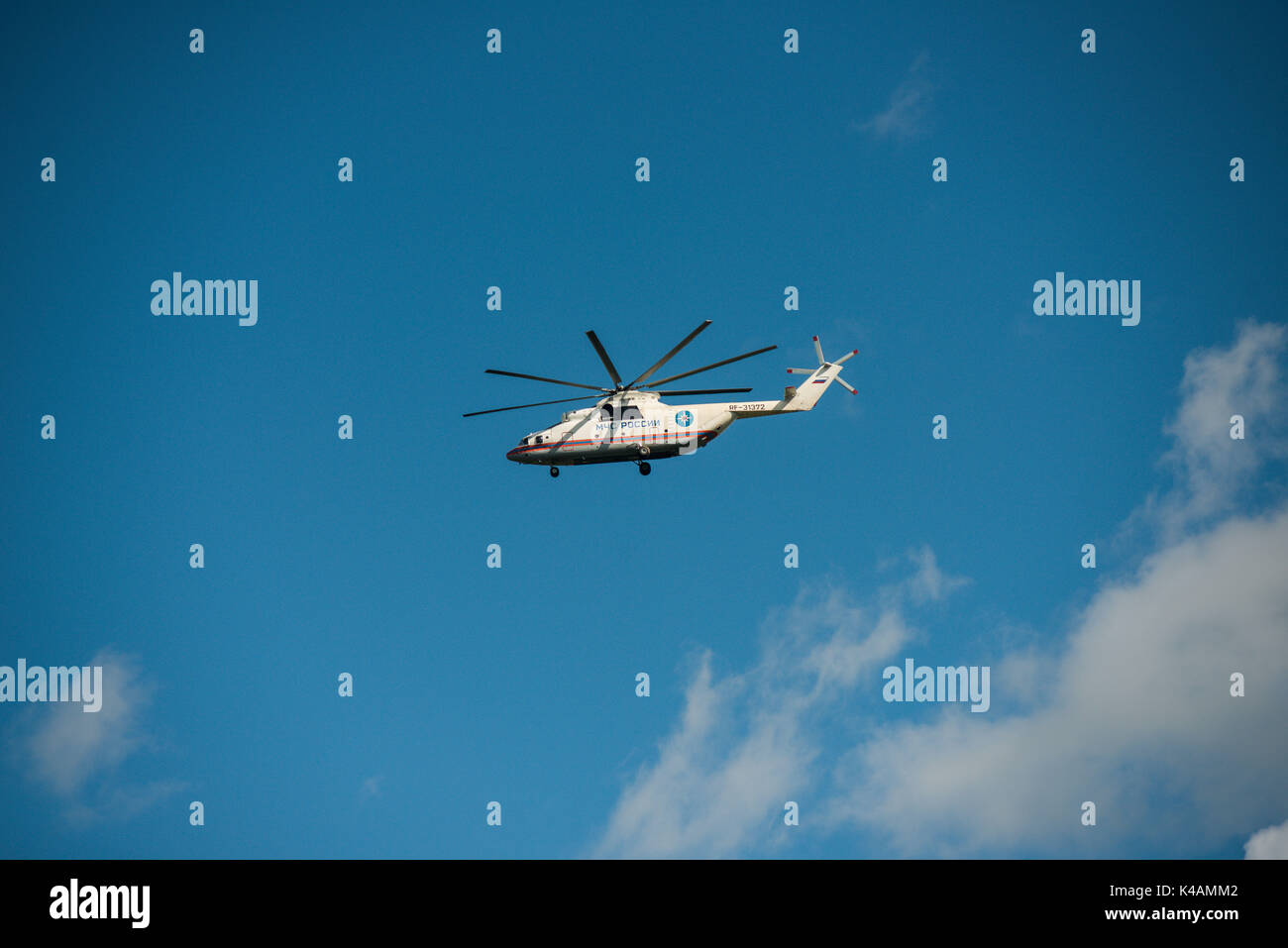 Mi 26 helicopter fire hi-res stock photography and images - Alamy