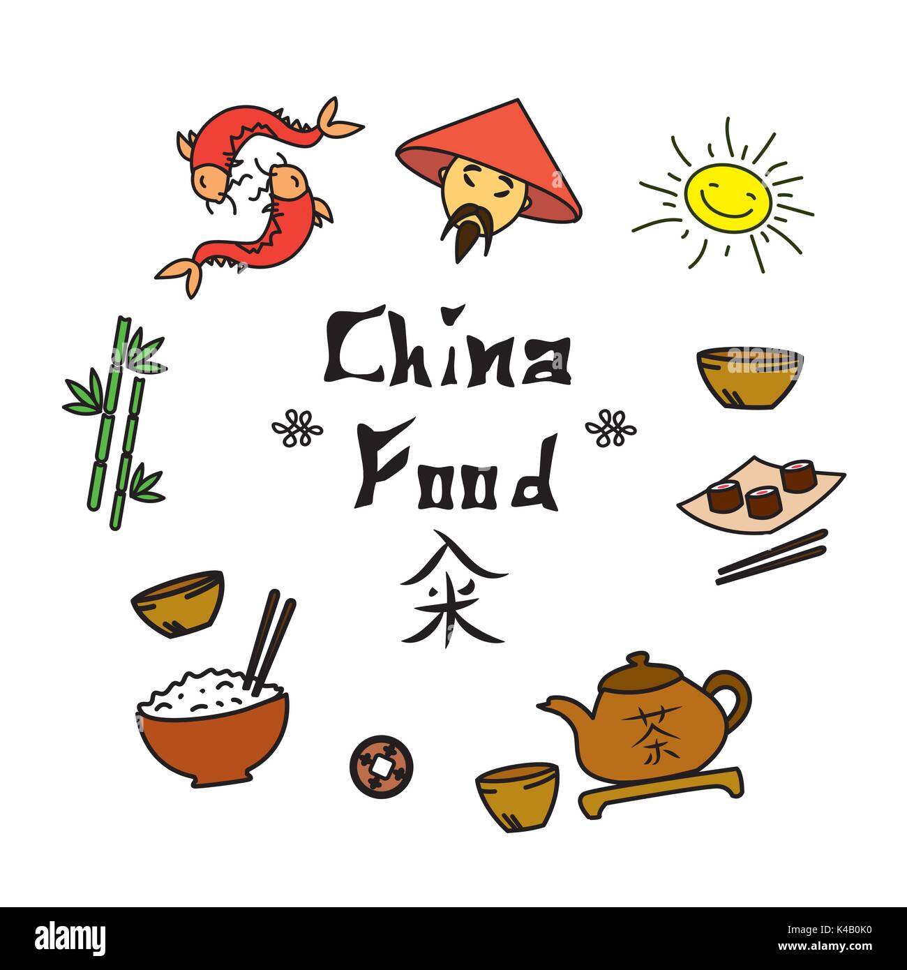 Set china food symbol, vector illustration Stock Vector Image & Art - Alamy