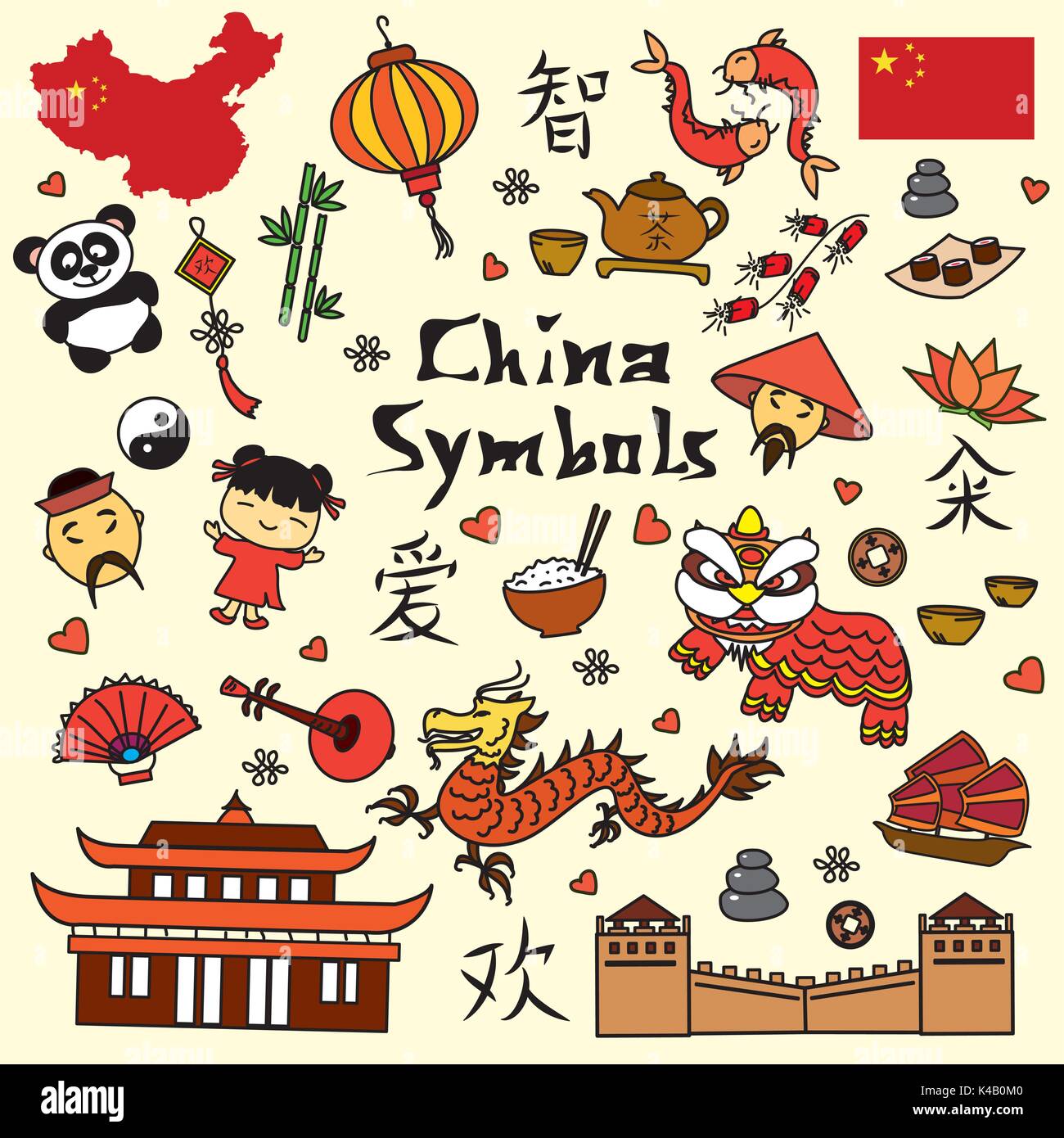 Cartoon Set china symbol, vector illustration Stock Vector Image & Art ...