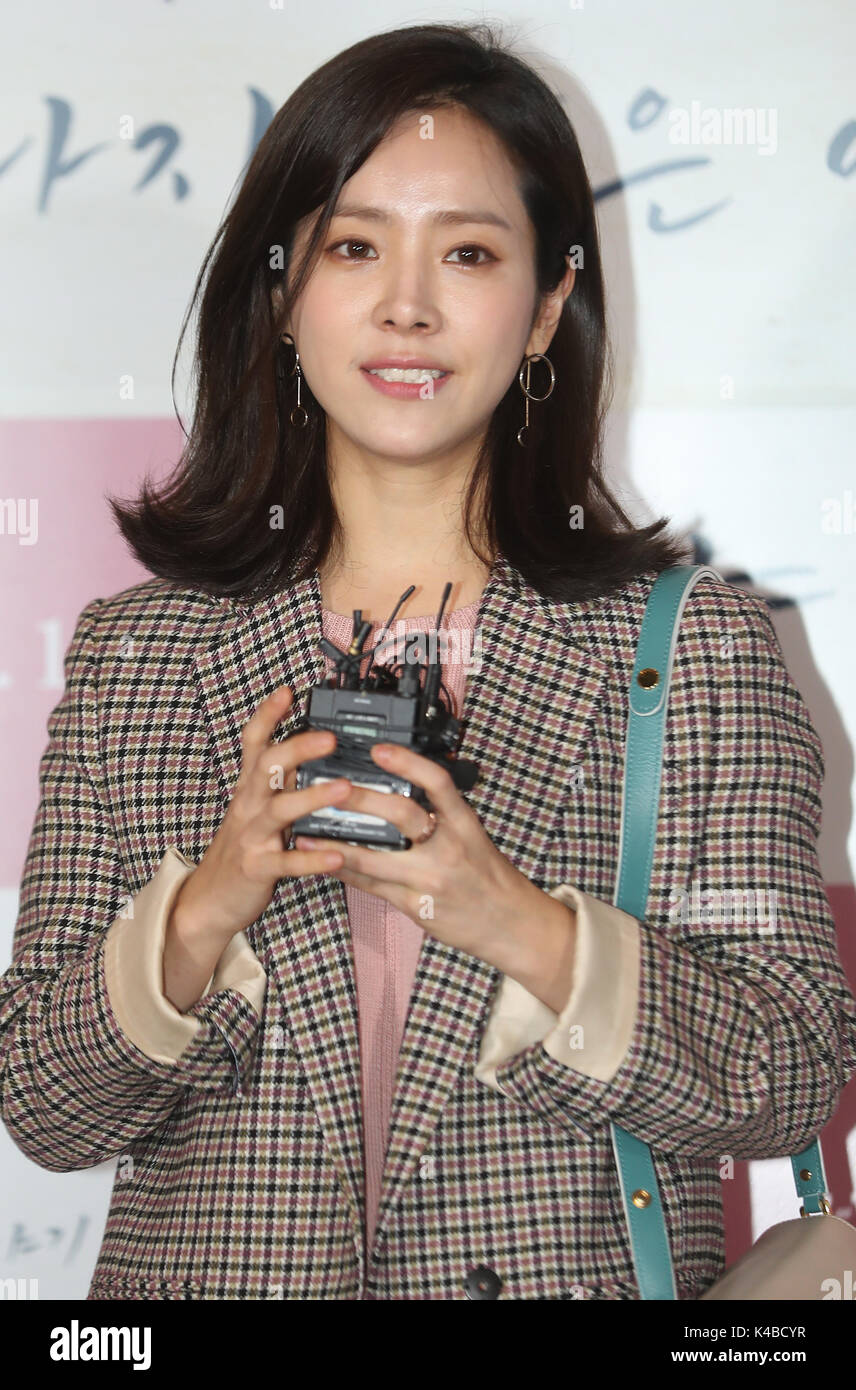 S. Korean actress Han Ji-min South Korean actress Han Ji-min greets ...