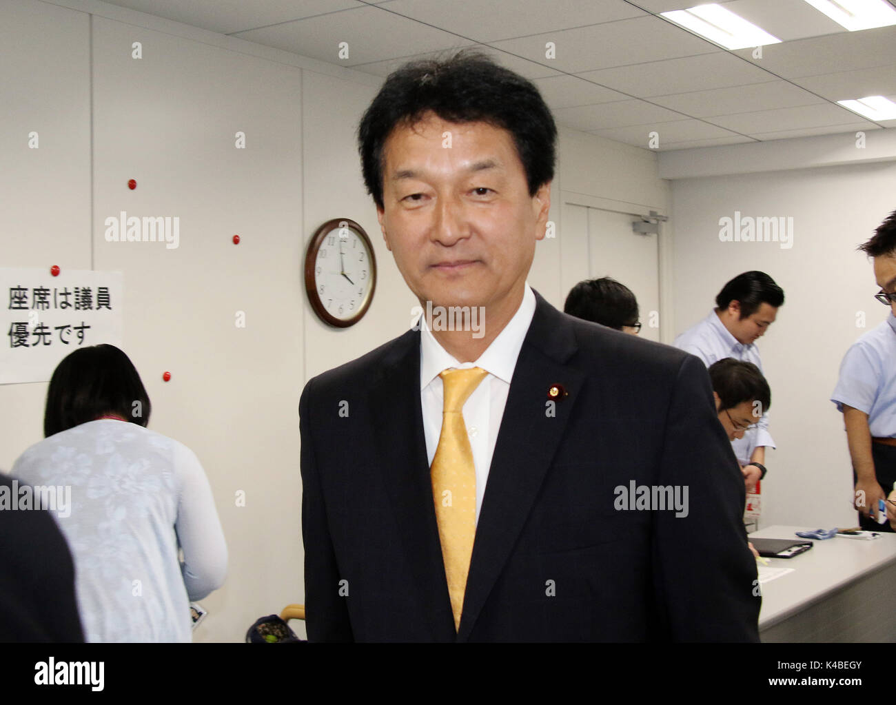 General oshima hi-res stock photography and images - Alamy