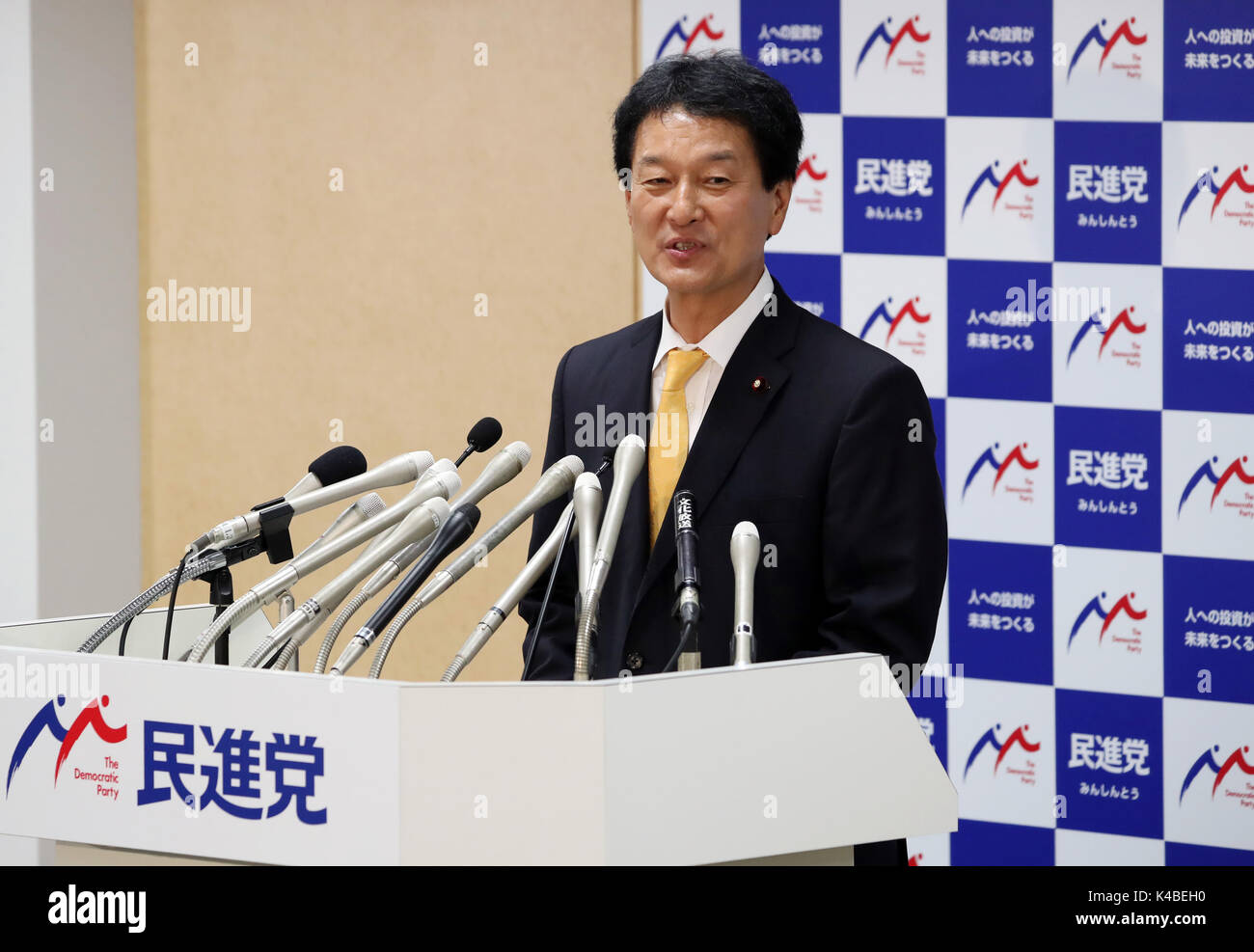 General oshima hi-res stock photography and images - Alamy