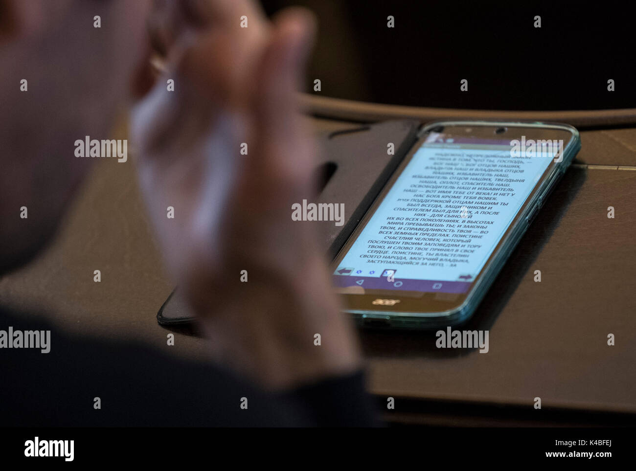 Synagogue in frankfurt main hi-res stock photography and images - Alamy