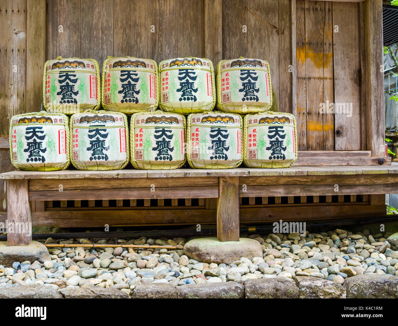 Sake barrels near meiji shrine hi-res stock photography and images - Alamy
