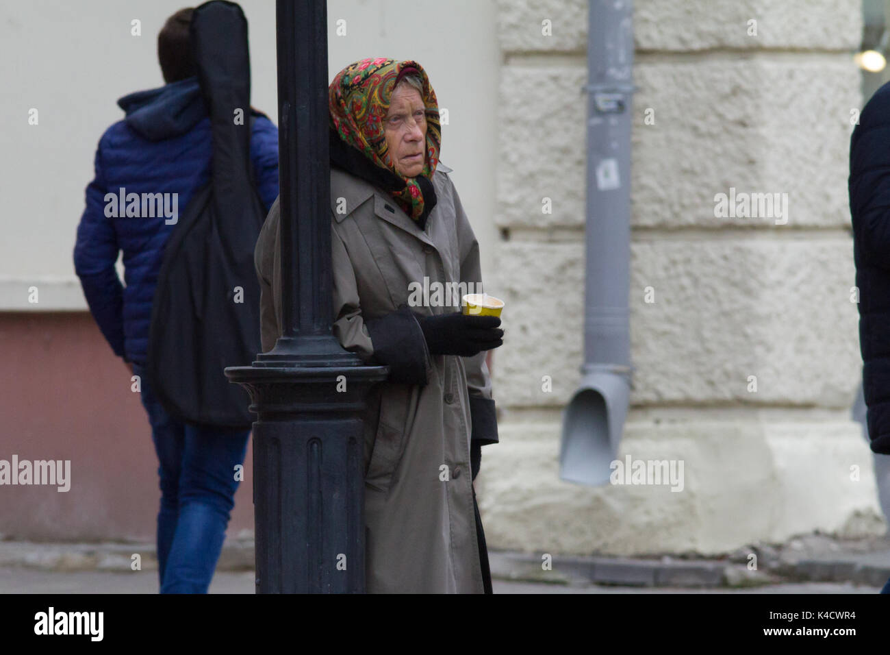 KAZAN, RUSSIA - September 5, 2017: Poor woman on the Baumana street ...