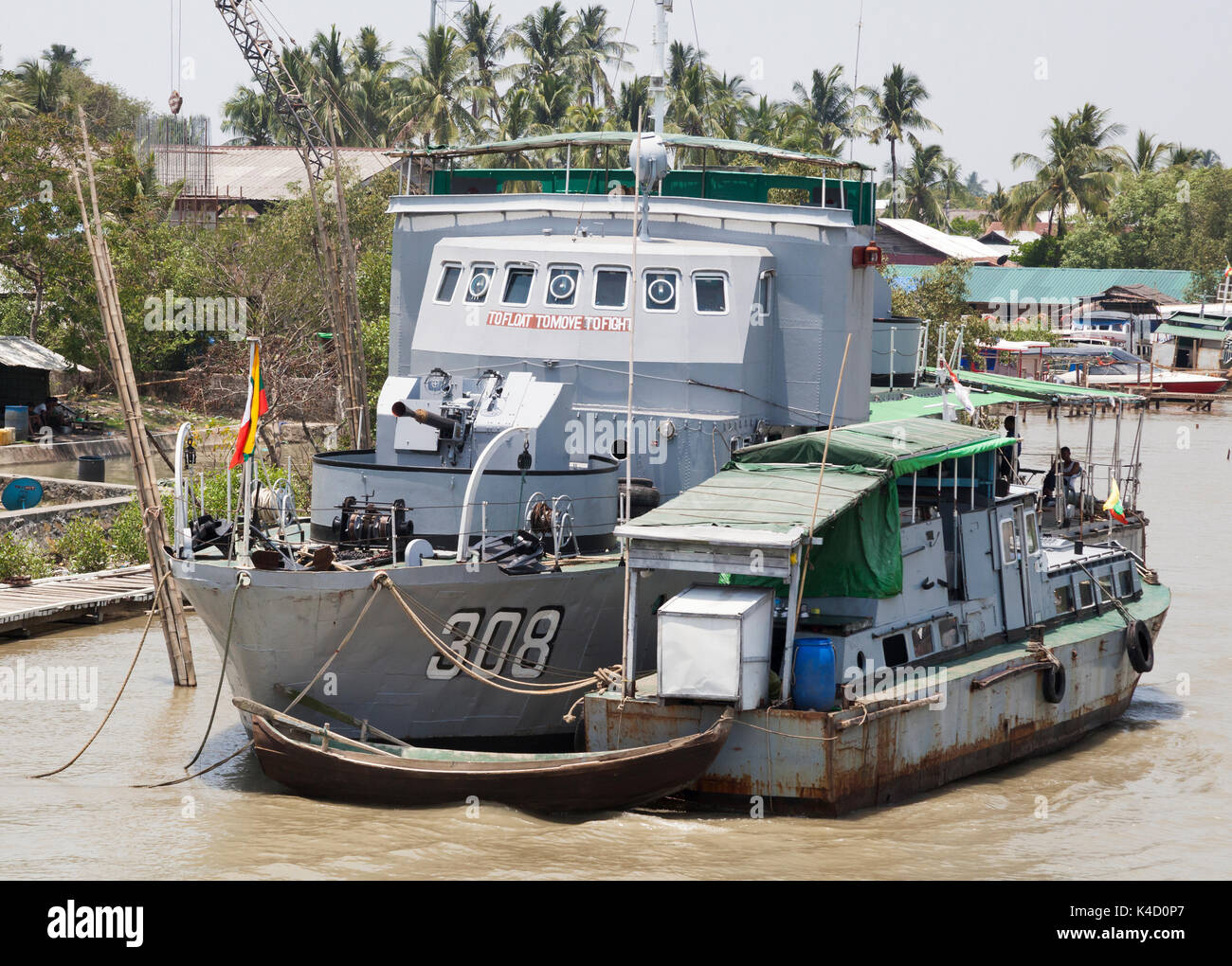 Security patrol craft hi-res stock photography and images - Alamy