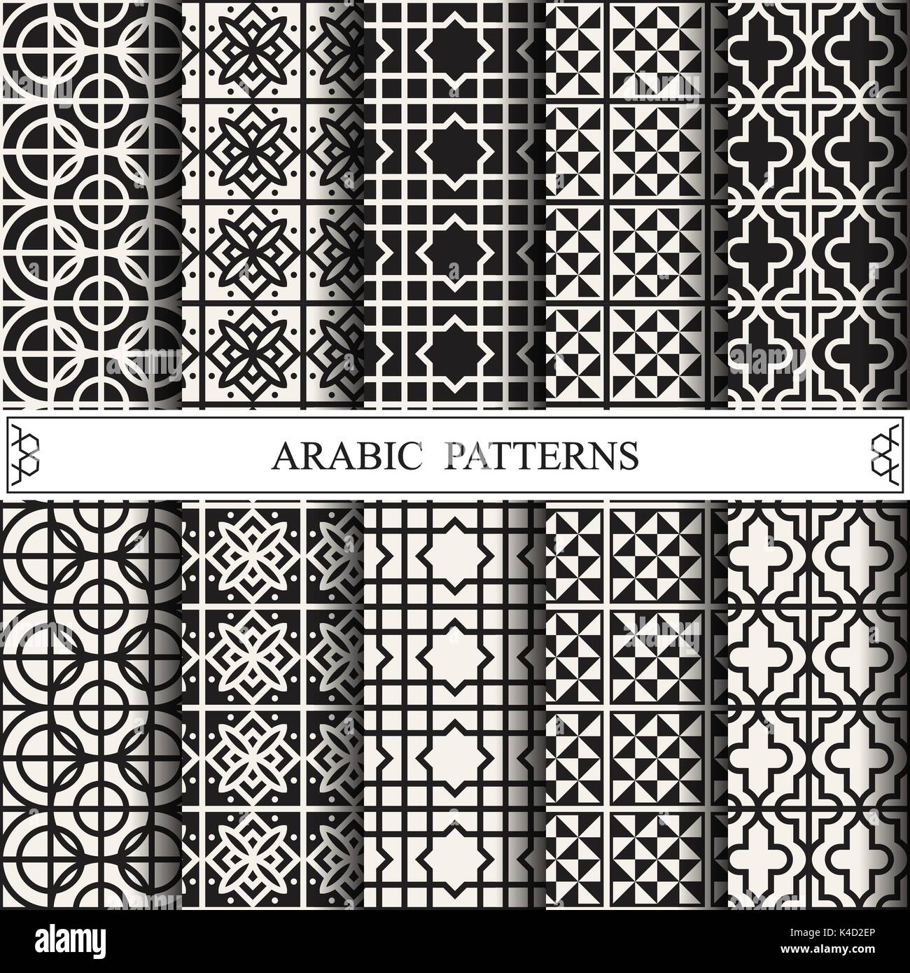 Mashrabiya Stock Vector Images - Alamy