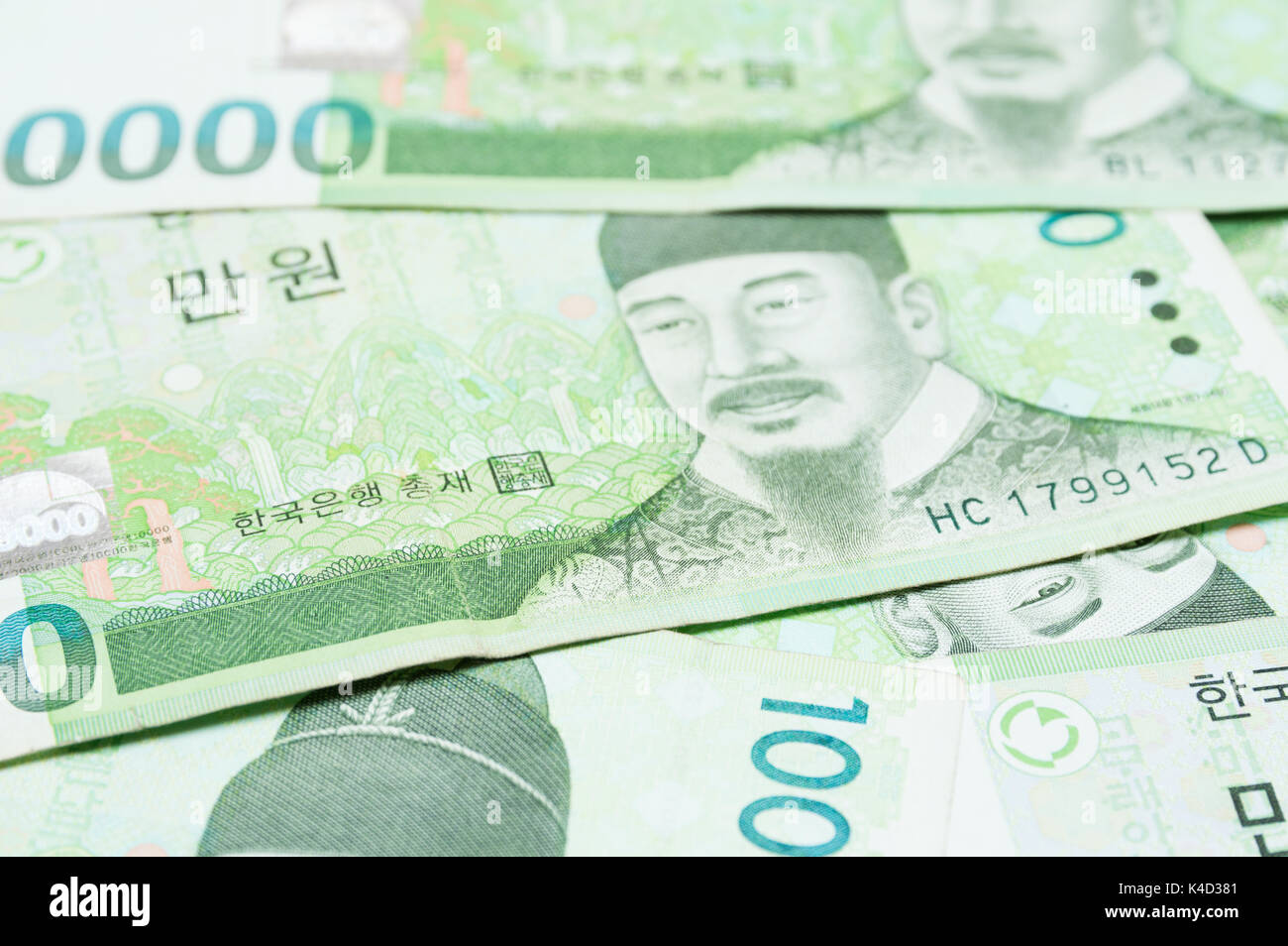 Korean money hi-res stock photography and images - Alamy