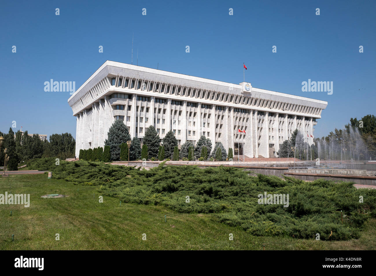 Architecture kyrgyzstan central hi-res stock photography and images - Alamy