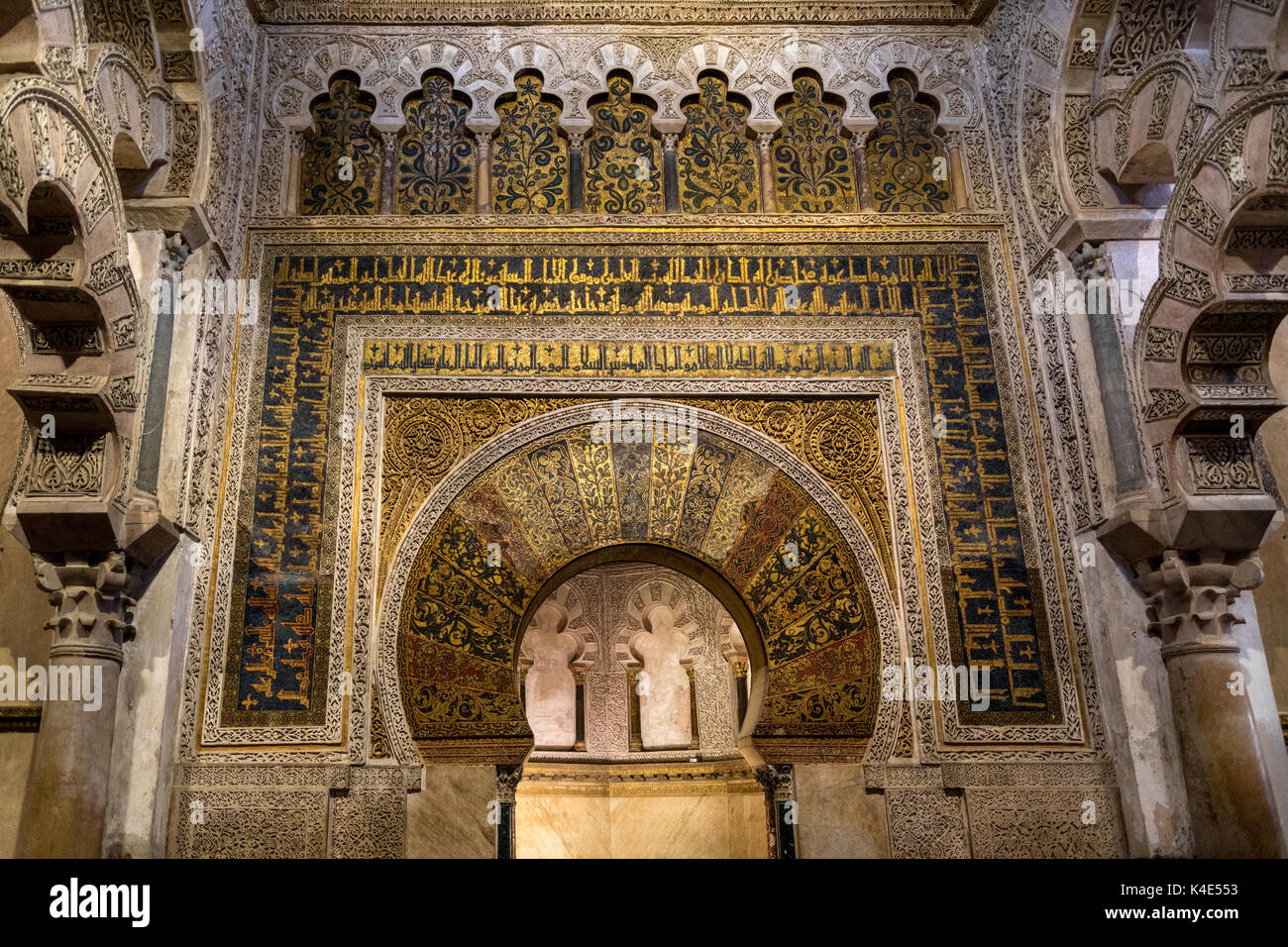 Richly decorated Mihrab in the Great Mosque of Córdoba, Spain Stock ...