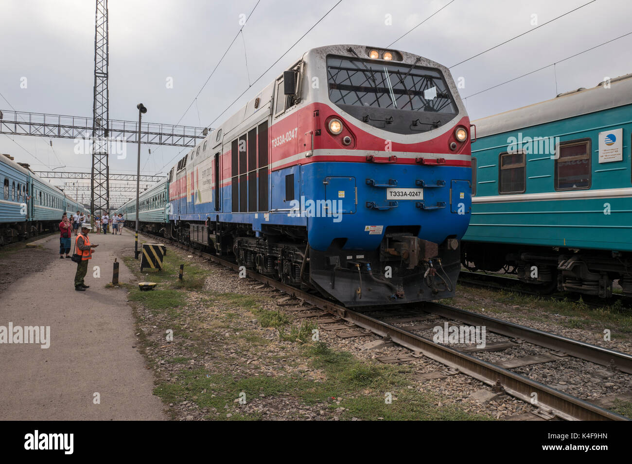 Almaty Railway Station, Kazakhstan Stock Photo - Alamy