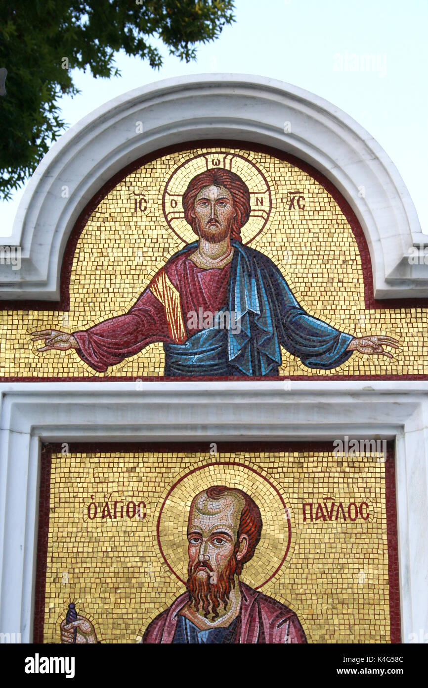 Verea hi-res stock photography and images - Alamy