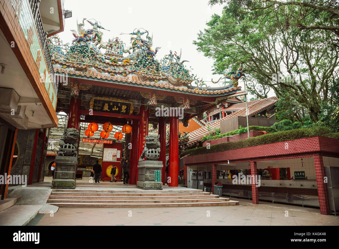 Bishan temple hi-res stock photography and images - Alamy