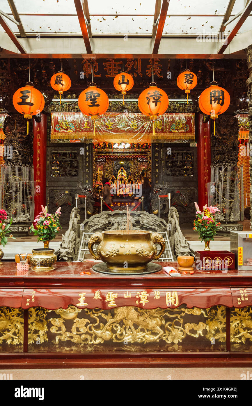 Bishan temple hi-res stock photography and images - Alamy