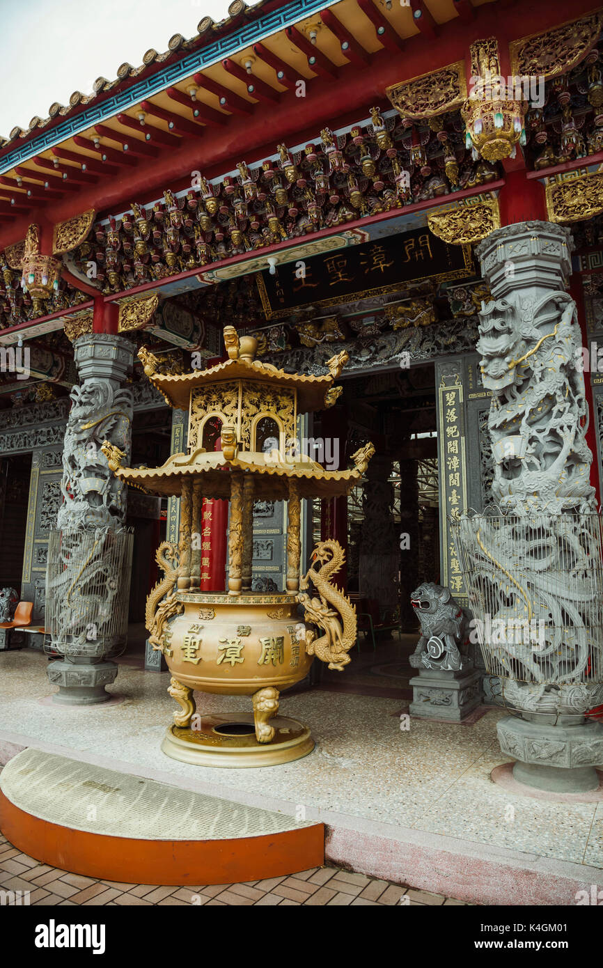Bishan temple hi-res stock photography and images - Alamy