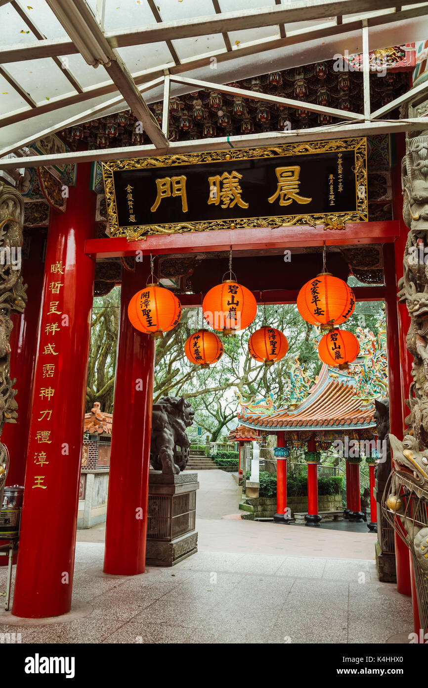 Bishan temple hi-res stock photography and images - Alamy