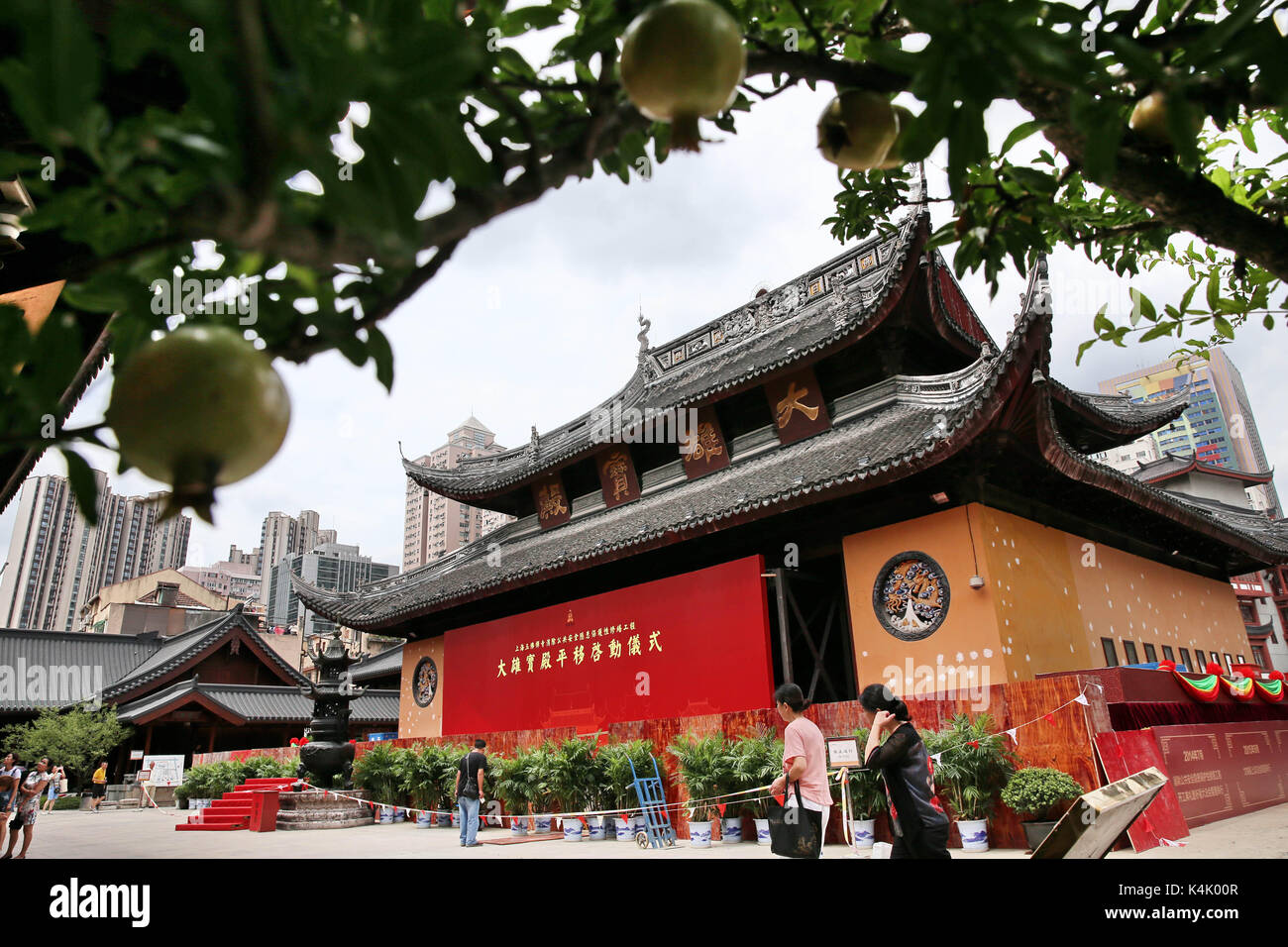 Moving buddha hi-res stock photography and images - Alamy