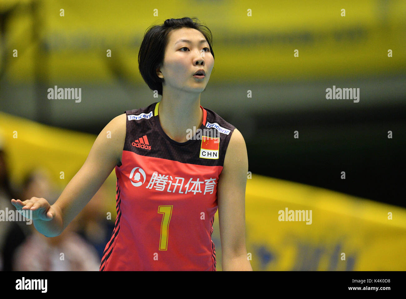 Xinyue Stock Photos & Xinyue Stock Images - Alamy