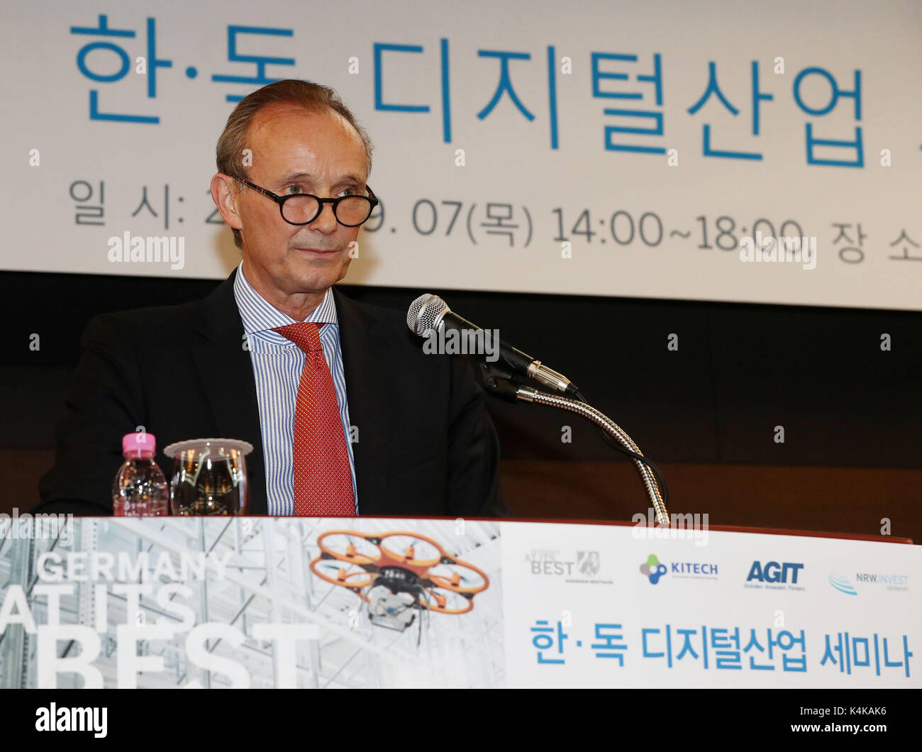 German envoy attends seminar on digital industry German Ambassador to ...