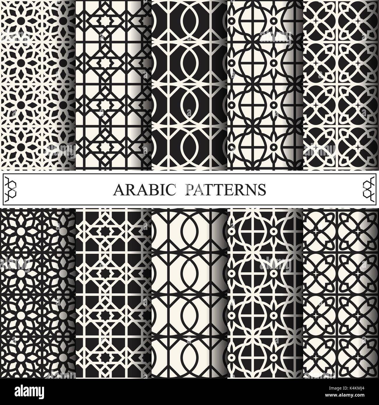 Mashrabiya Stock Vector Images - Alamy