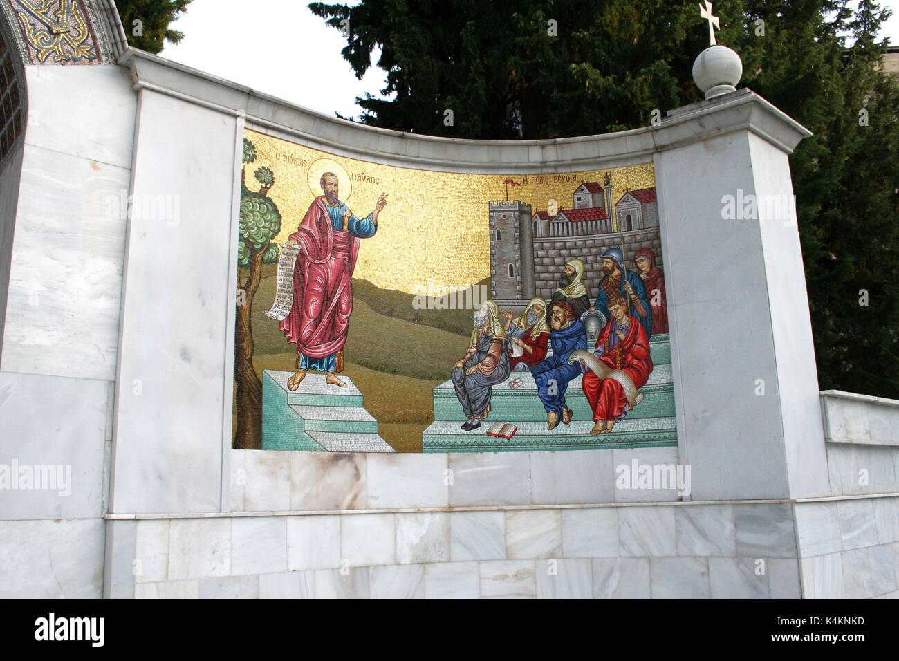 St. Paul Monument in Berea, Greece (Verea, Greece). Acts 17 Stock Photo ...
