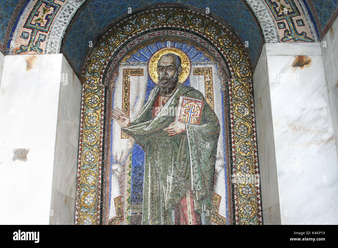 St. Paul Monument in Berea, Greece (Verea, Greece). Acts 17 Stock Photo ...