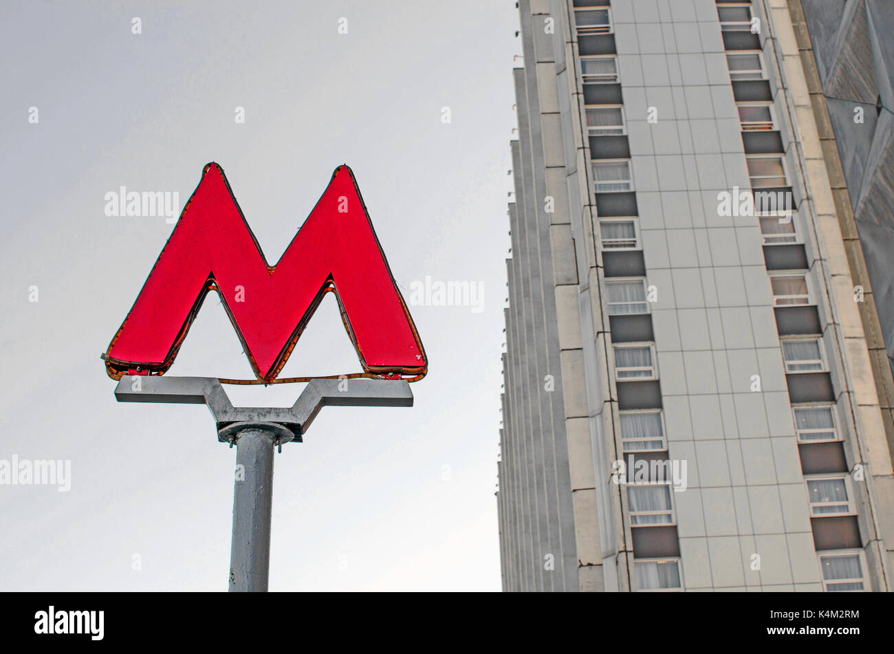 Moscow railway sign hi-res stock photography and images - Alamy