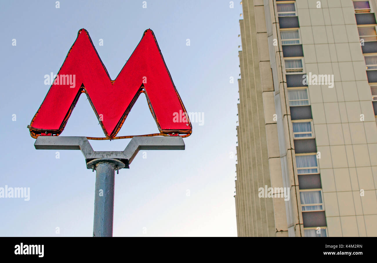 Moscow railway sign hi-res stock photography and images - Alamy