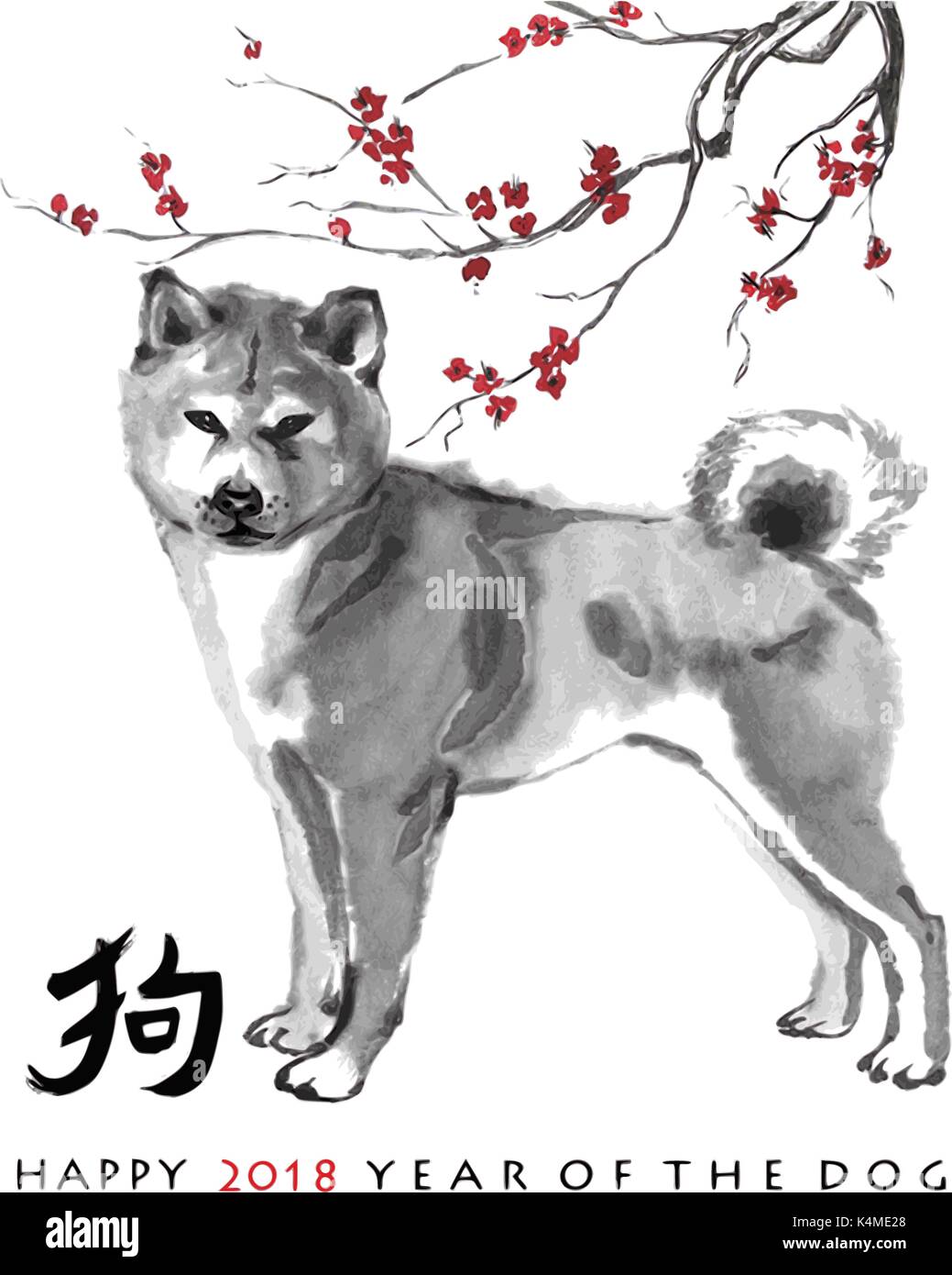 Shiba inu pattern hi-res stock photography and images - Alamy