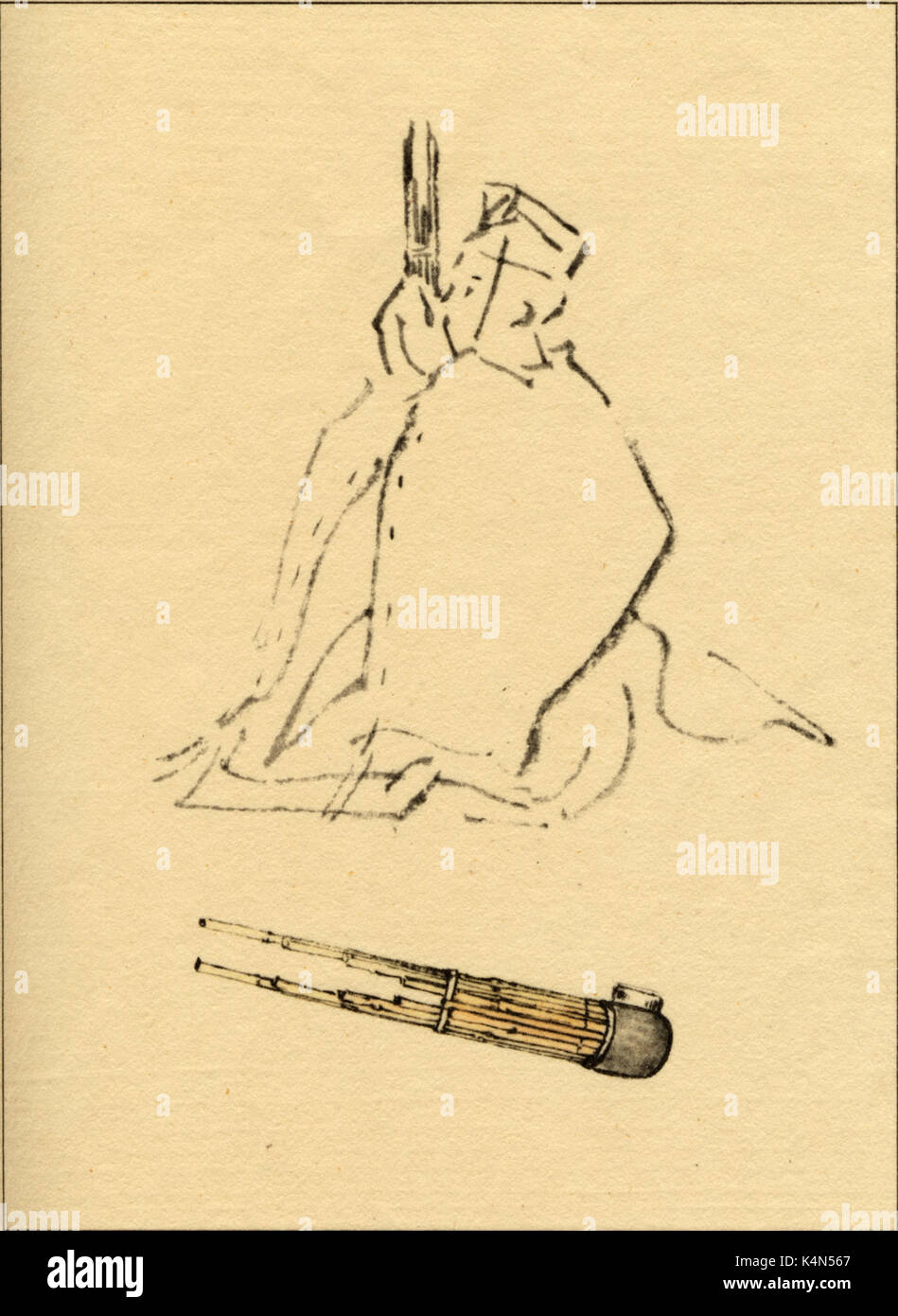 Wind - Sho (Japan) Water colour of a sho player Stock Photo - Alamy