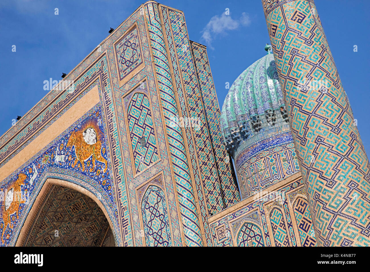 Madrasah samarkand uzbekistan hi-res stock photography and images - Alamy