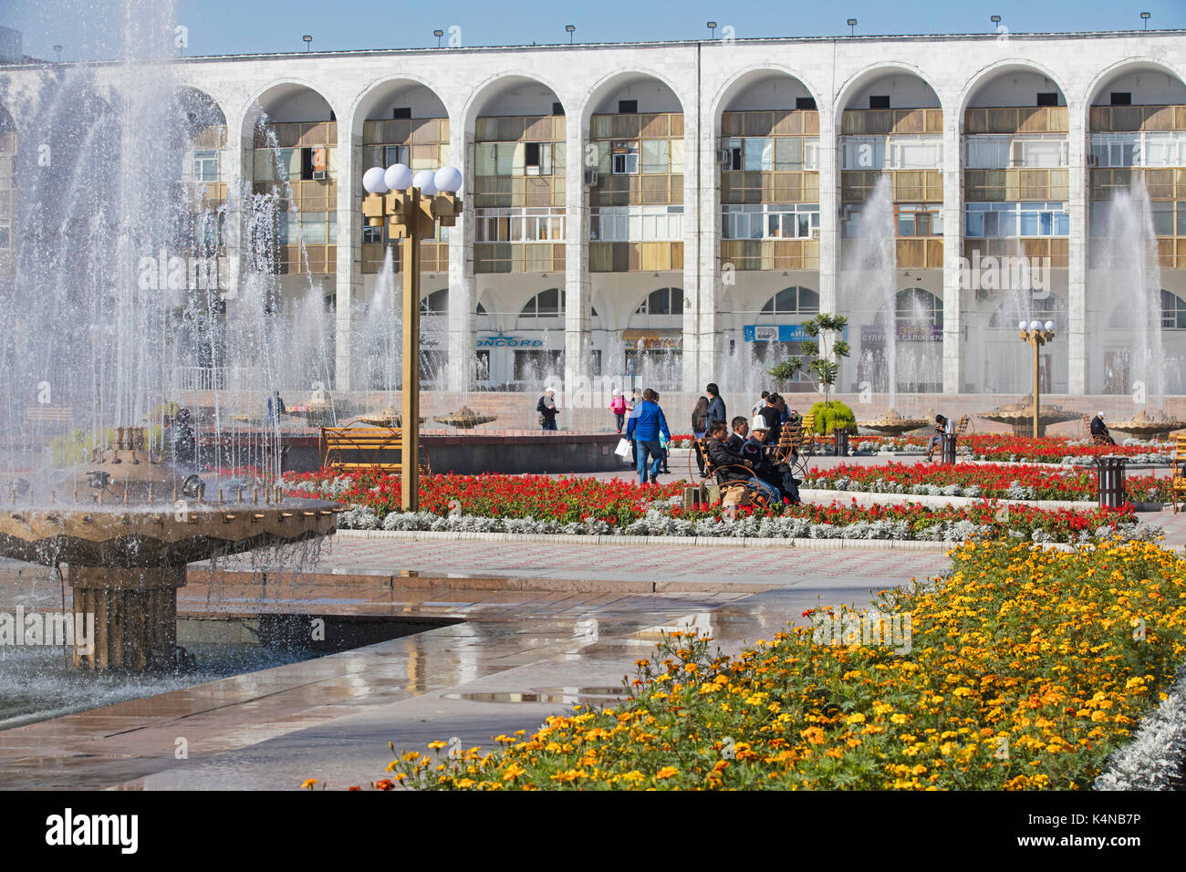 Bishkek city park hi-res stock photography and images - Alamy