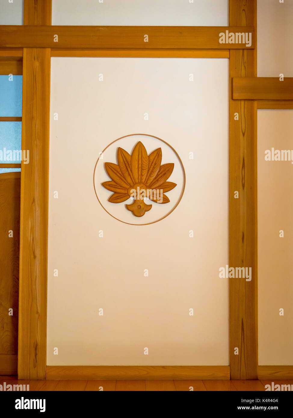 Shoin room hi-res stock photography and images - Alamy