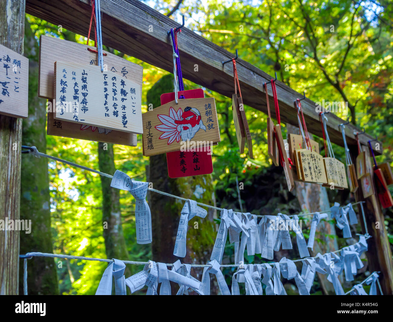 Nara, Japan - July 26, 2017: Beautiful and small prayer tables at Todai ...